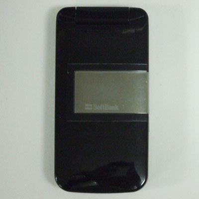 SoftBank PANTONE 812SH プレミアムブラック|中古ガラケー格安販売の【イオシス】