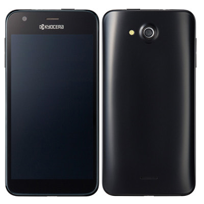 【SIMロック解除済】Y!mobile DIGNO C (404KC) グロスブラック|中古スマートフォン格安販売の【イオシス】