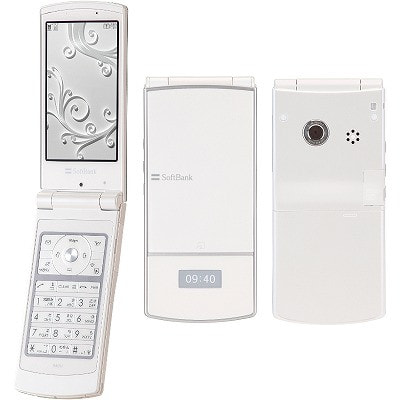 SoftBank 940N ホワイト|中古ガラケー格安販売の【イオシス】