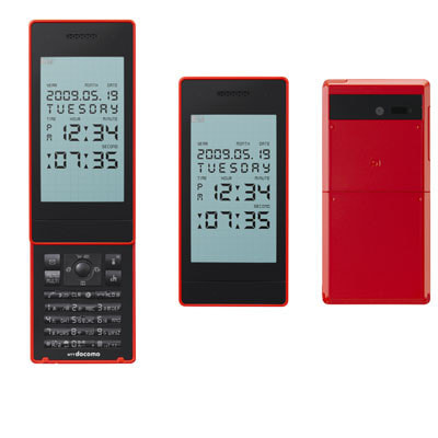 docomo PRIME series N-07A ヴァーミリオン|中古ガラケー格安販売の【イオシス】